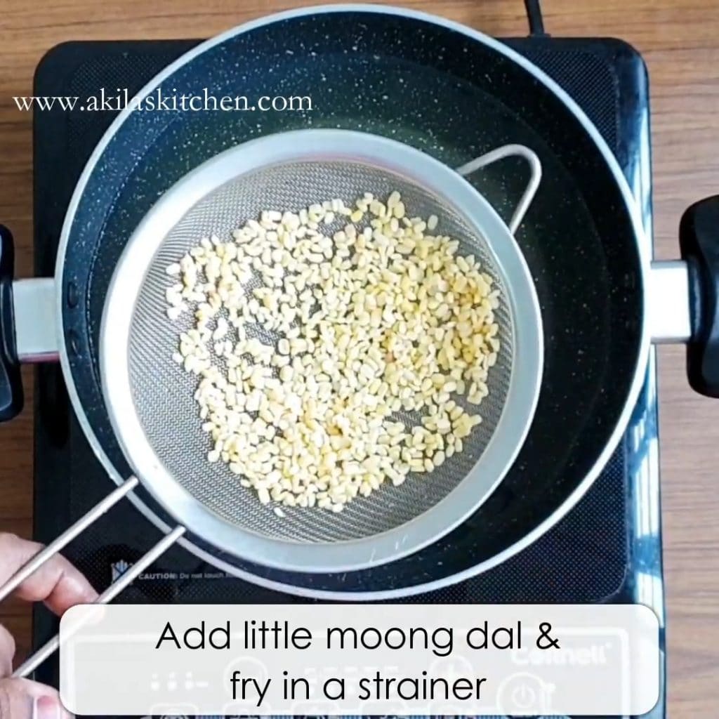 Crispy moong dal fry | fried moong dal - Learning-to-cook