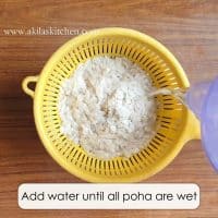 Aval Upma | Poha Upma South Indian Style - Learning-to-cook