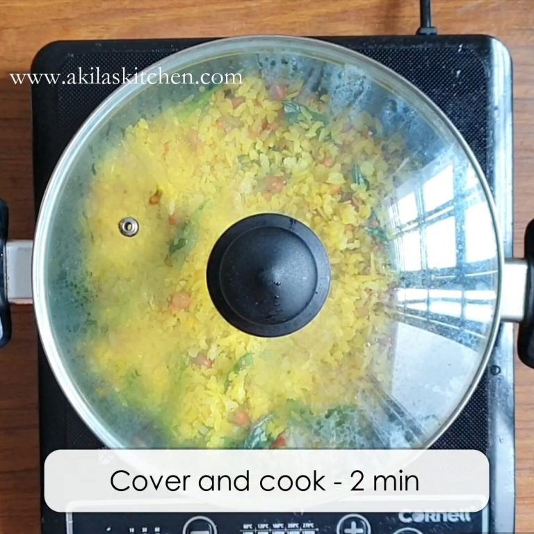 Aval Upma | Poha Upma South Indian Style - Learning-to-cook