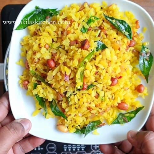 Aval Upma | Poha Upma South Indian Style - Learning-to-cook